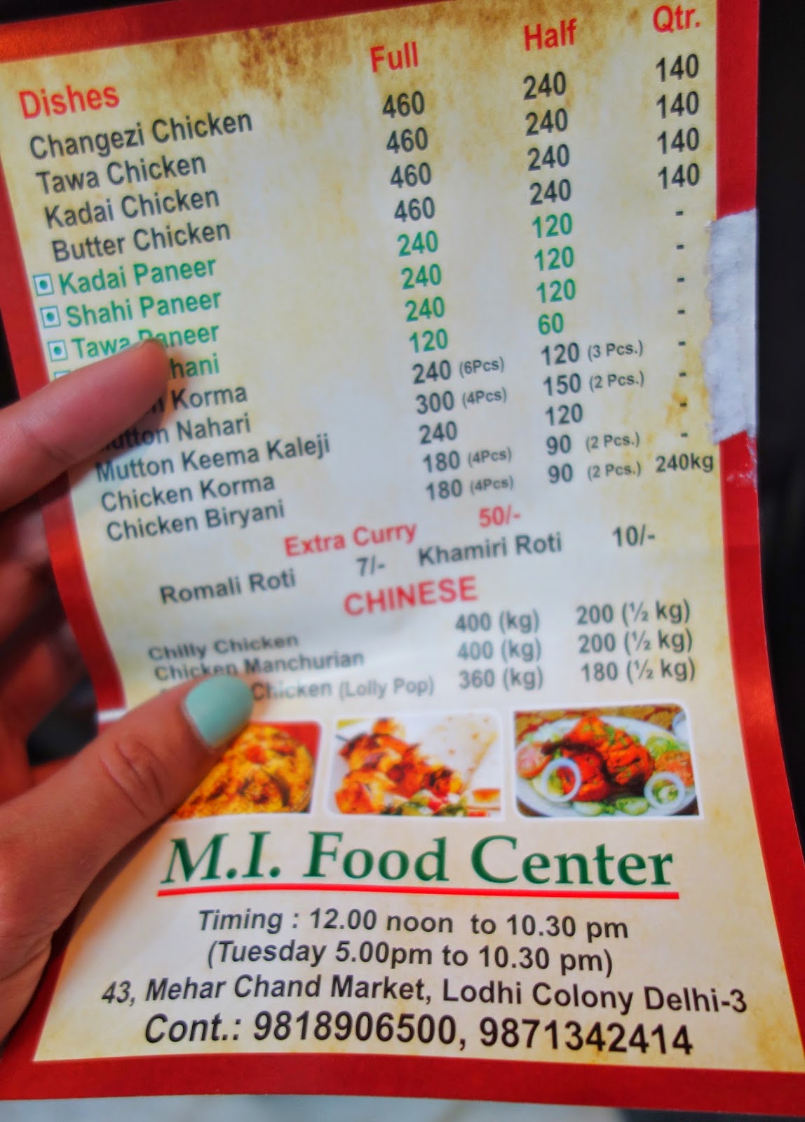 Step 1: Stand facing the stove.: RESTAURANT REVIEW: MI FOOD CENTRE