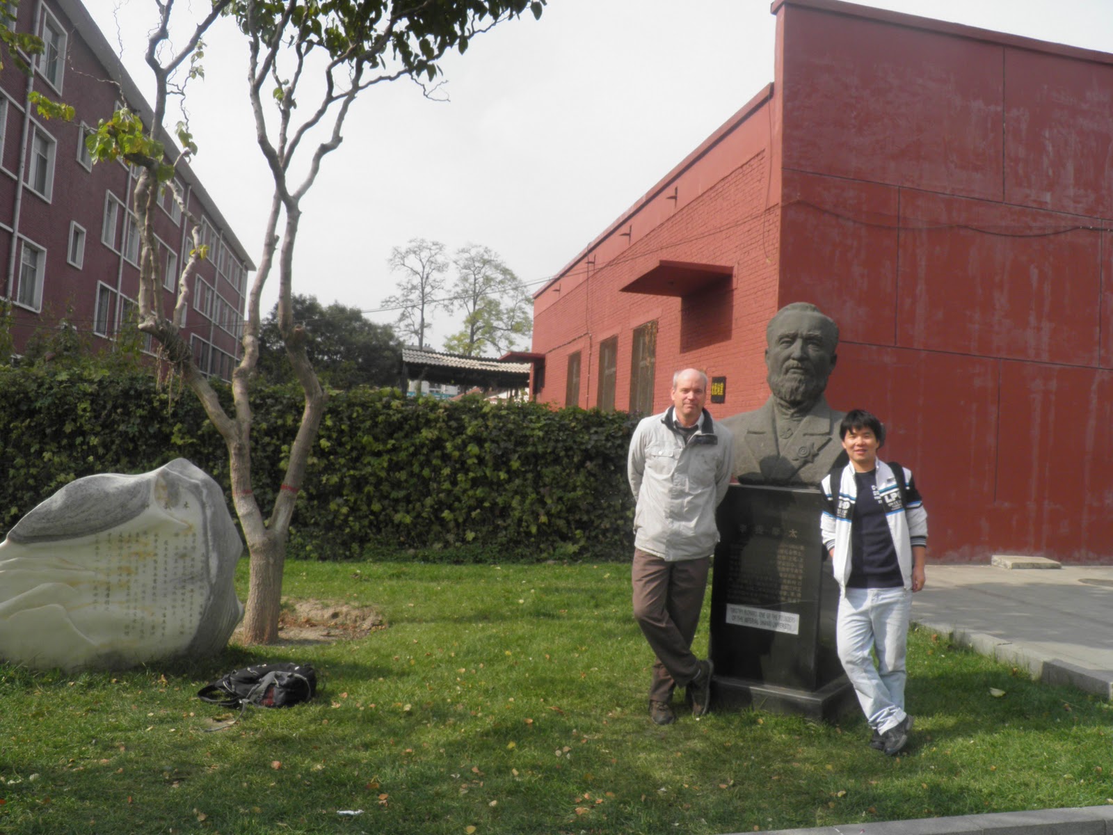 Christ the Tao: The Tang Conquest, by train