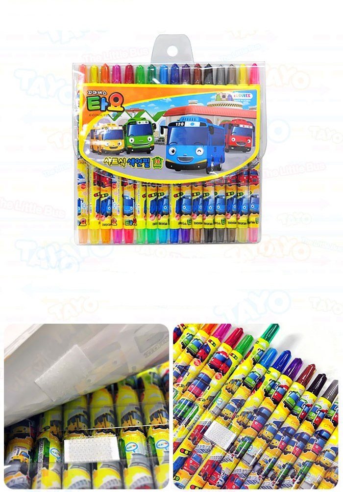 Cassey Boutique: Tayo Stationery