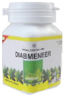 JAMU GODOG KENDHIL KENCANA: FITOFARMAKA 1 (Phytopharmaca/Phytopharmacy ...