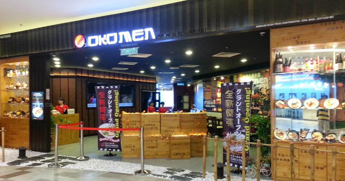 It's About Food!!: Okomen Japanese Restaurant @ Queensbay Mall