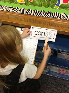 Where the Wild Things Are : Silent "E" Scavenger Hunt