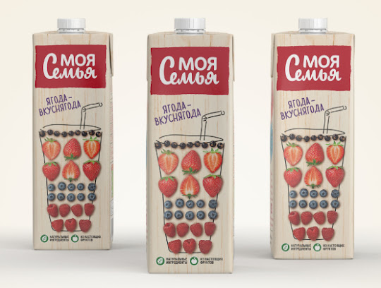 Chios Gardens NFC Juices – Packaging Of The World