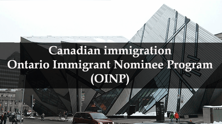 Ontario Immigrant Nominee Program (OINP)