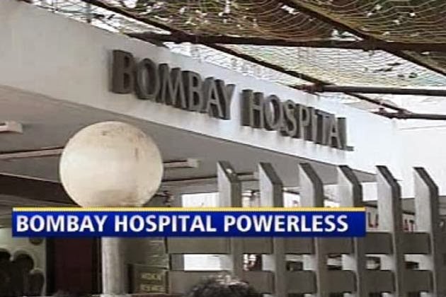 hospital: Bombay Hospital Mumbai