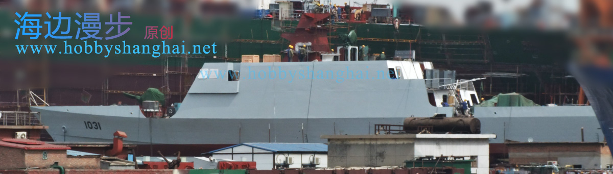 Azmat Class Fast Attack Craft for the Pakistan Navy | Pakistan Defence