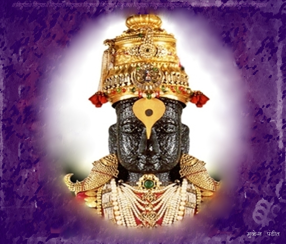 edit by mukesh pandit.: vitthal