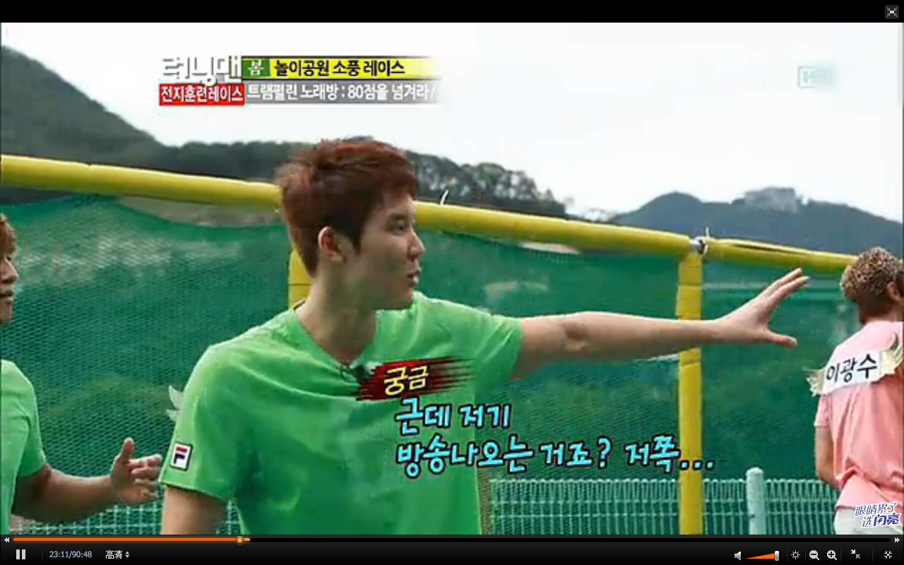 holyitskpop: This week's variety : Running Man (ep 109)