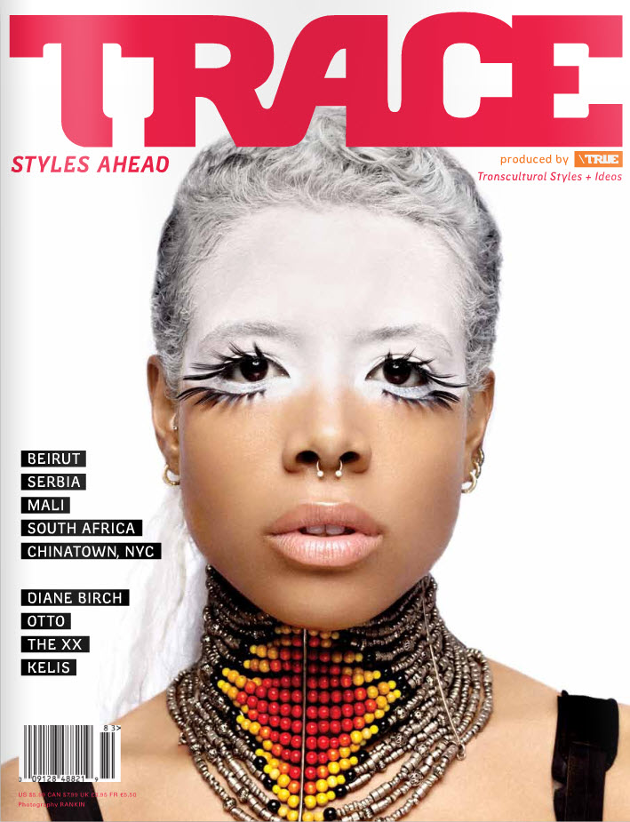 Maddie's Media : R&B and Hip-Hop magazine covers