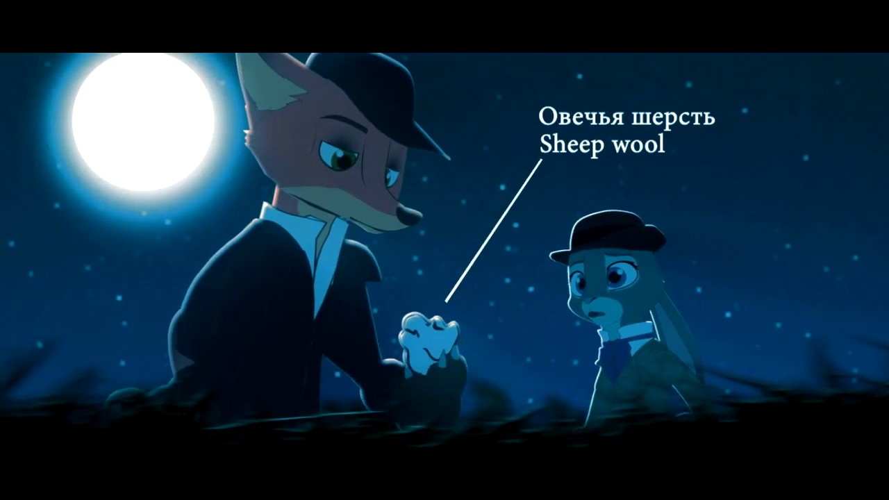 Equestria Daily - MLP Stuff!: Brony Animator Allstiff Created an Really ...