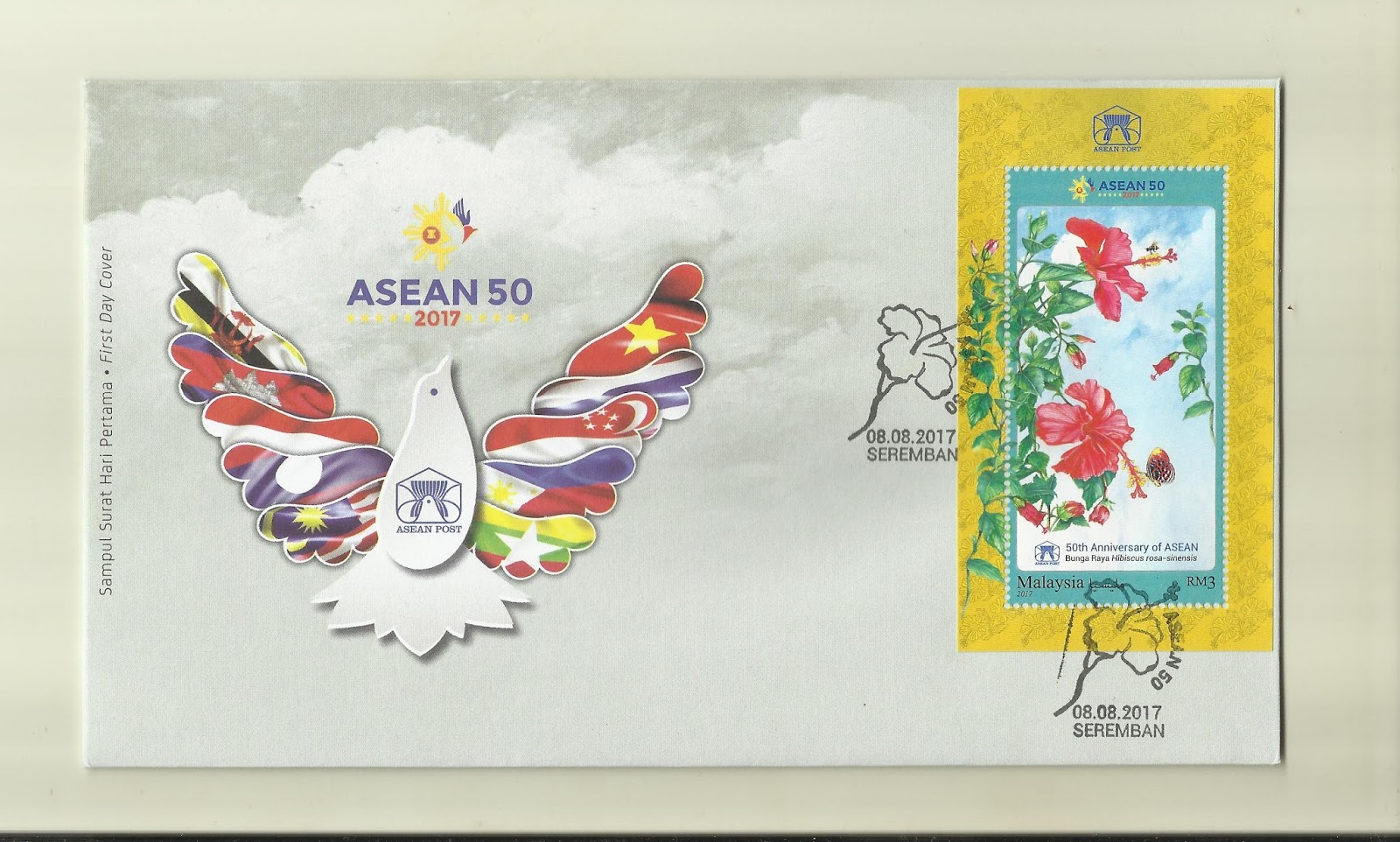 mizan matawang dan setem: Malaysian New Stamps / Minature Sheet / First ...