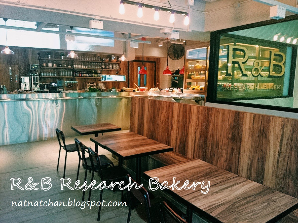尋找平衡的天秤: 兩訪 R&B Research Bakery