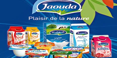 Rapport de Stage effectué au sein de la COPAG | Al Mojtahid | المجتهد