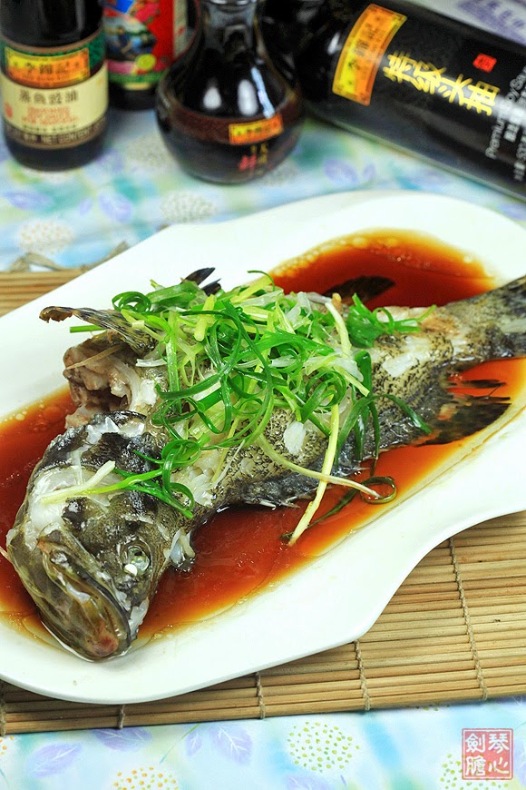 The Chinese Cookbook: Cantonese Style Steam Fish