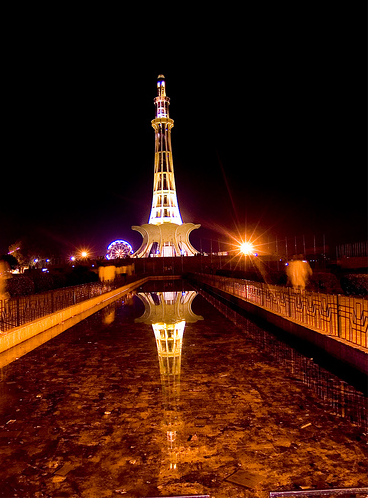 Minar-e-Pakistan - The Tower of Pakistan