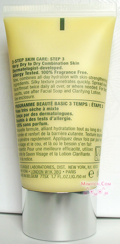 Launch: Clinique DDML+ (Dramatically Different Moisturizing Lotion+)