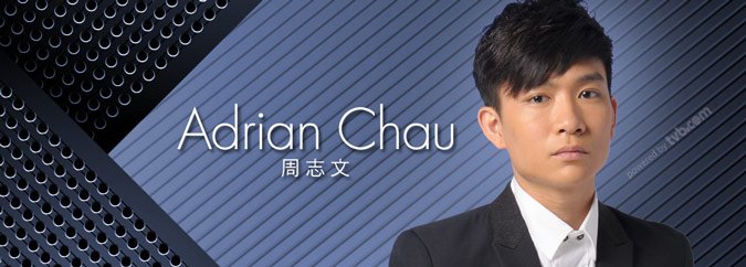 My Favorite TVB: TVB Artist Glossary (Males A-C)