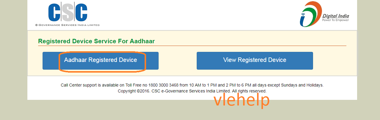 HOw Register Your Biomatric Device Full Details ~ VLE HELP