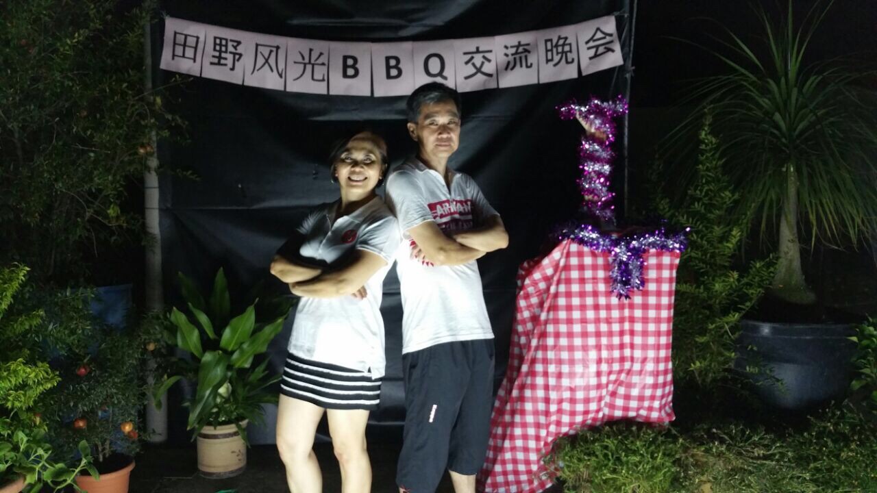 Chestnut Drive Secondary Alumni