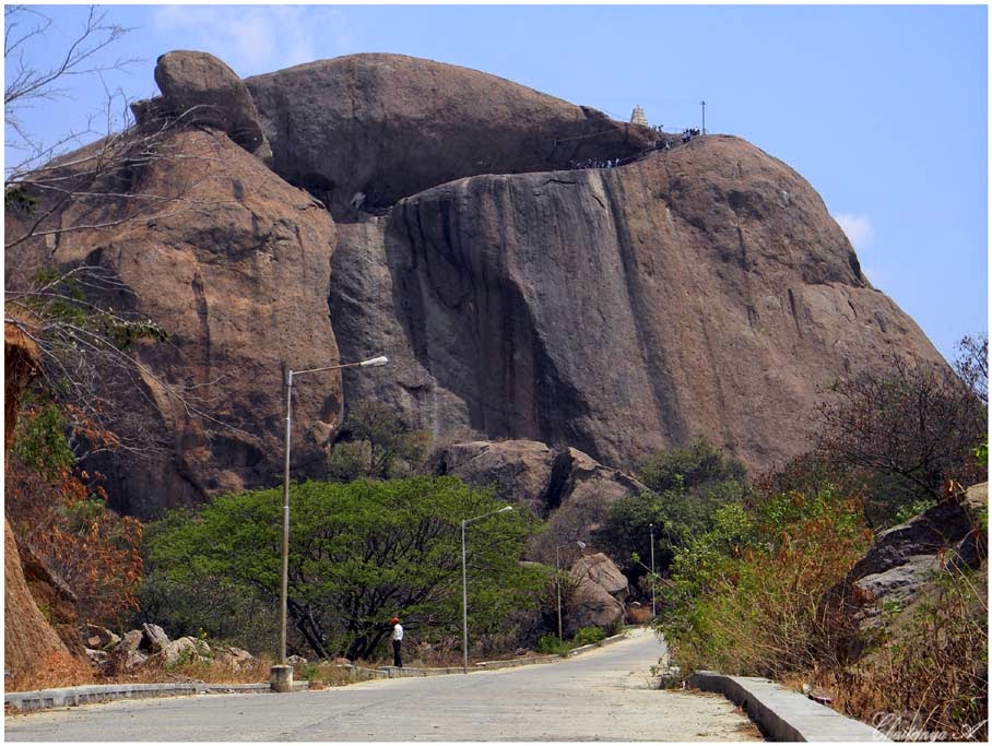 The Travel Reminiscenes: Ramanagara Trekking