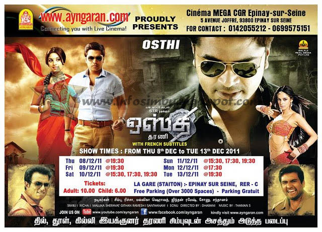 World Of Simbu ™ - © STR 's Fans Web-Blog 2010-2015: Osthe Theatrical ...
