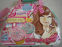 Meili Collection: Tas sekolah import Thailand