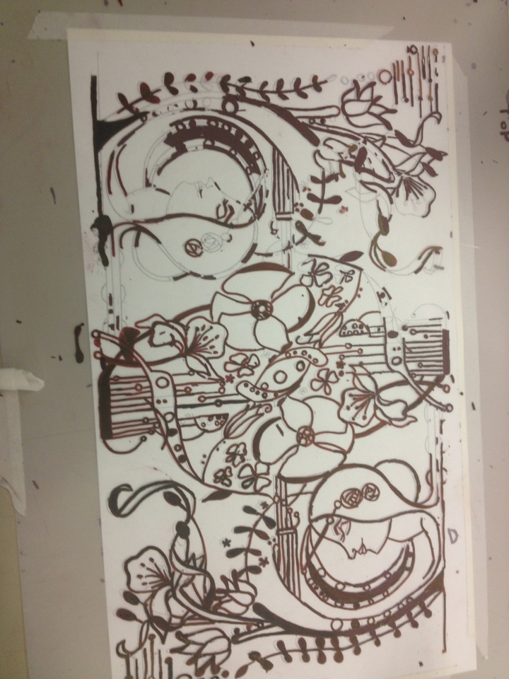 Becky's Textiles : kodaTrace