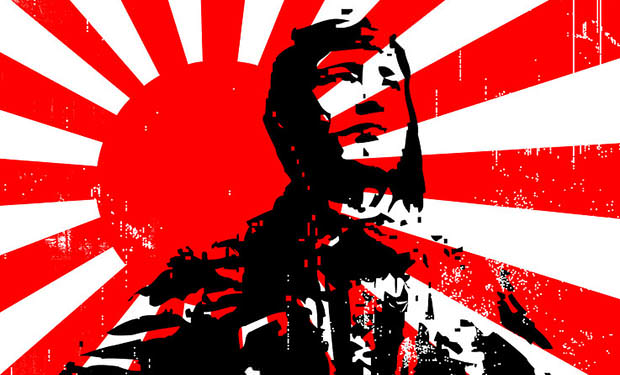 Understanding Poetry: AQA Power and Conflict: Kamikaze