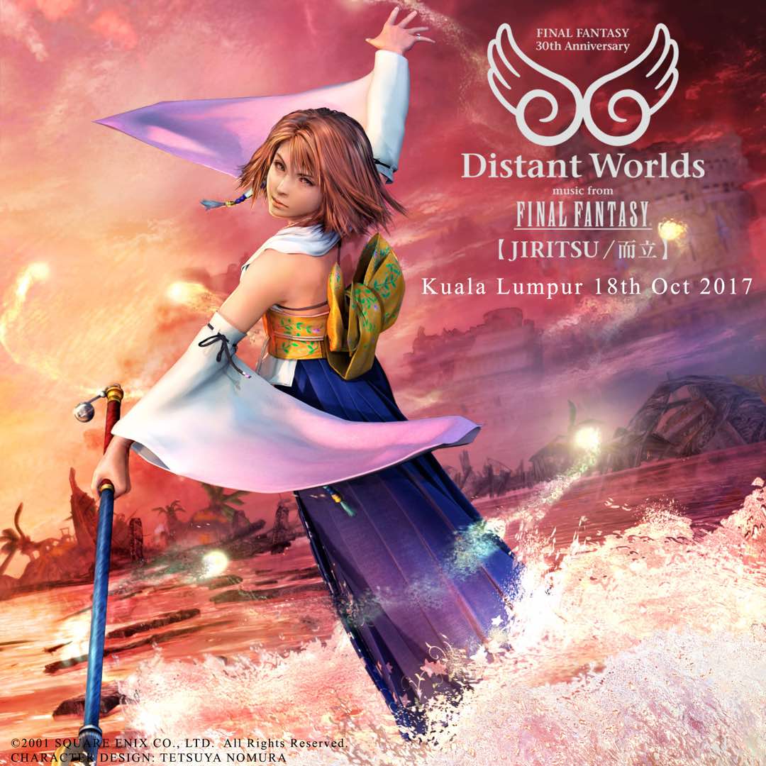 Distant Worlds: Music from Final Fantasy Jiritsu - CANTUSLUPUS.COM