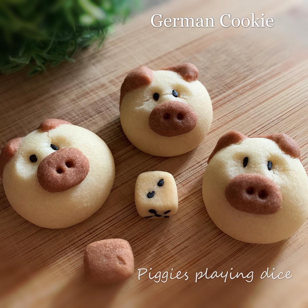 My Mind Patch: Piggy German Cocoa Butter Cookie