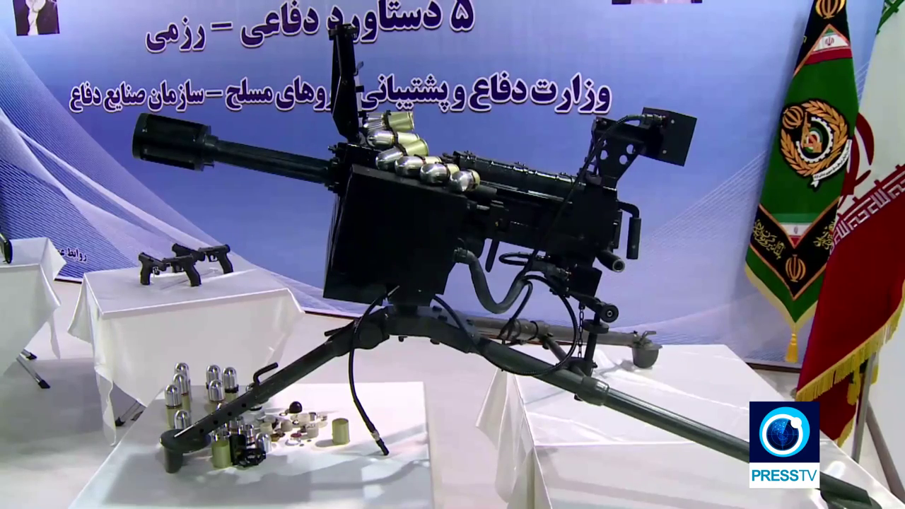 World Military and Police Forces: Iran