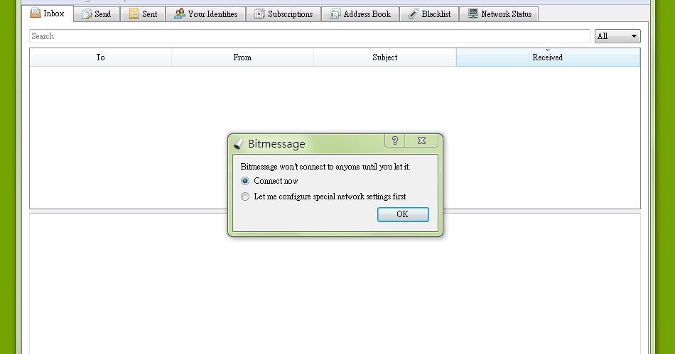 [How To] BitMessage：點對點傳輸的加密通訊軟體