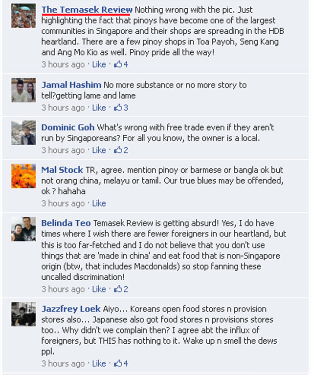 Every Cloud Has A Silver Lining: Little Fish Pays Tribute to Mr. Wong Teng.