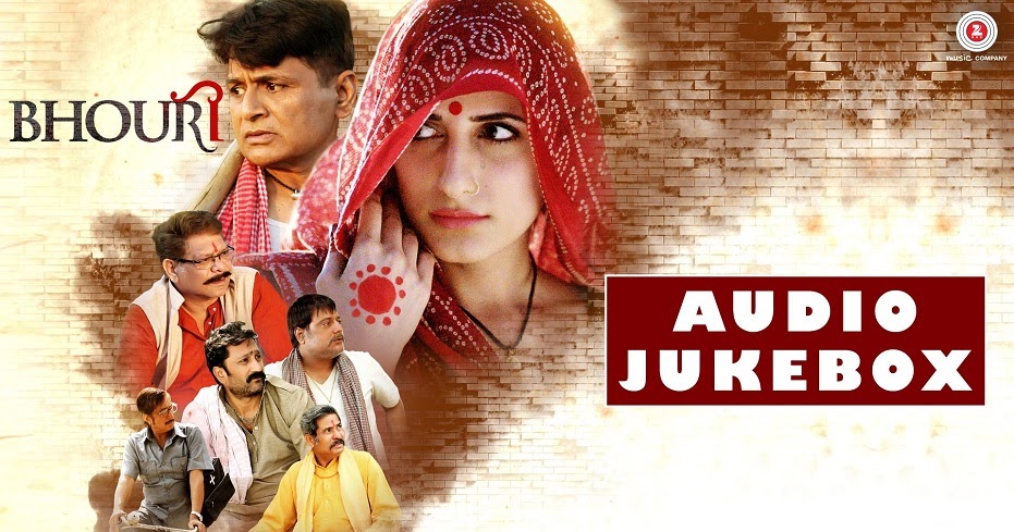 Here Are The Full Songs Of 'Bhouri' In This Audio Jukebox