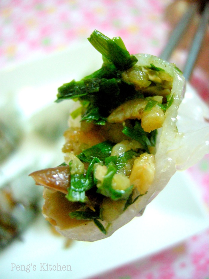 Peng's Kitchen: Koo Chai Kueh 韭菜粿