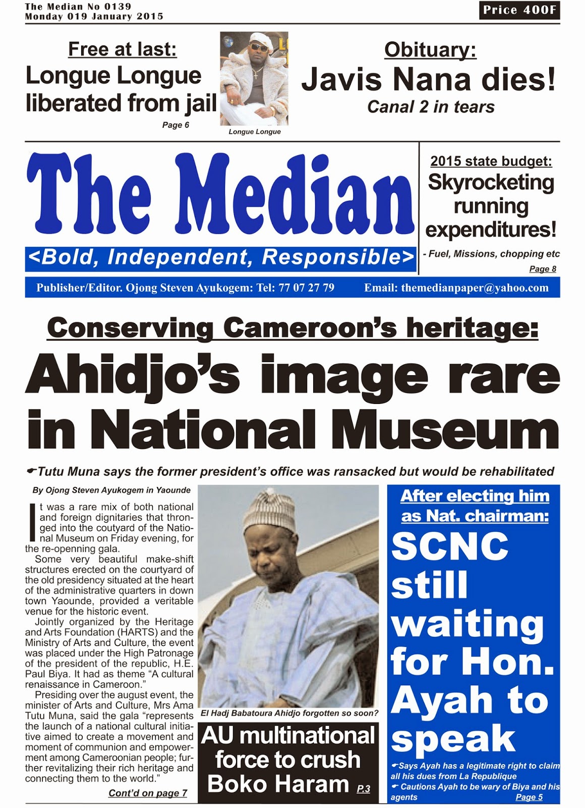 The Median Newspaper: Front page