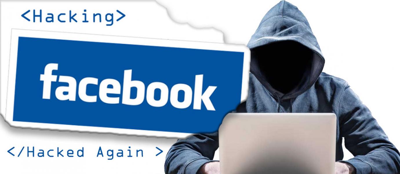 Cara Hack Facebook Dengan Membuat Login Palsu. ~ Go-Blog