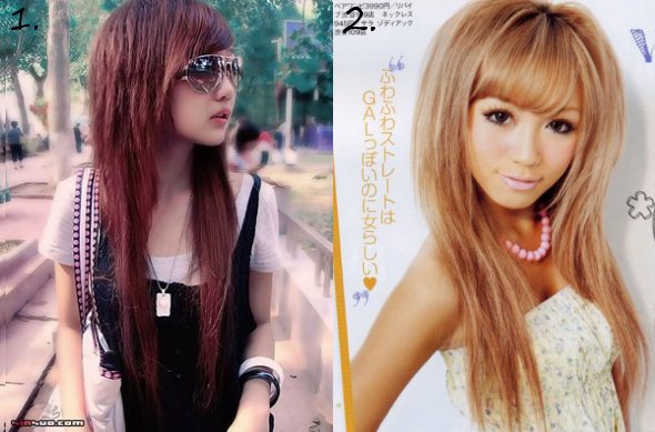 Asian Hairstyles Memorable Days Beauty Blog Korean Beauty