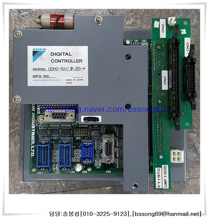 [메인텍(MAINTECH)] 전자장비 수리/판매 전문회사 대표 송봉섭[010-3225-9123] [bssong69@hanmail ...