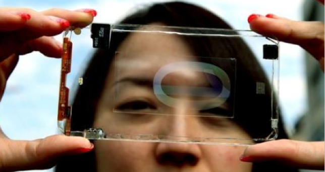 celulares - i: El smartphone transparente, ¿una realidad?