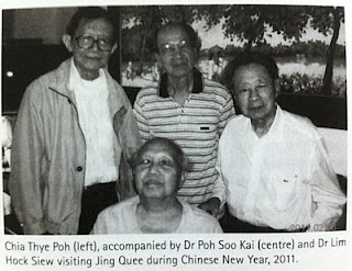 ex Chersonesus Aurea: Remembering Dr Lim Hock Siew, Barisan Sosialis ...
