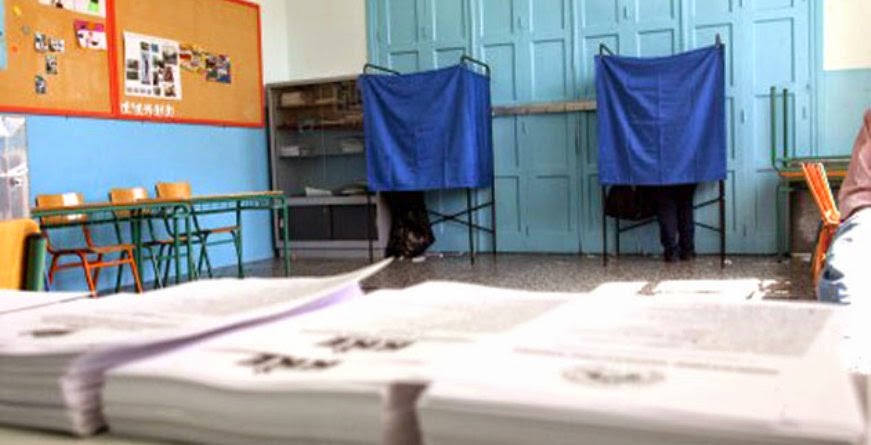 12ο ΕΠΑ.Λ ΘΕΣΣΑΛΟΝΙΚΗΣ: ΚΛΕΙΣΤΑ ΤΑ ΣΧΟΛΕΙΑ ΛΟΓΩ ΕΚΛΟΓΩΝ