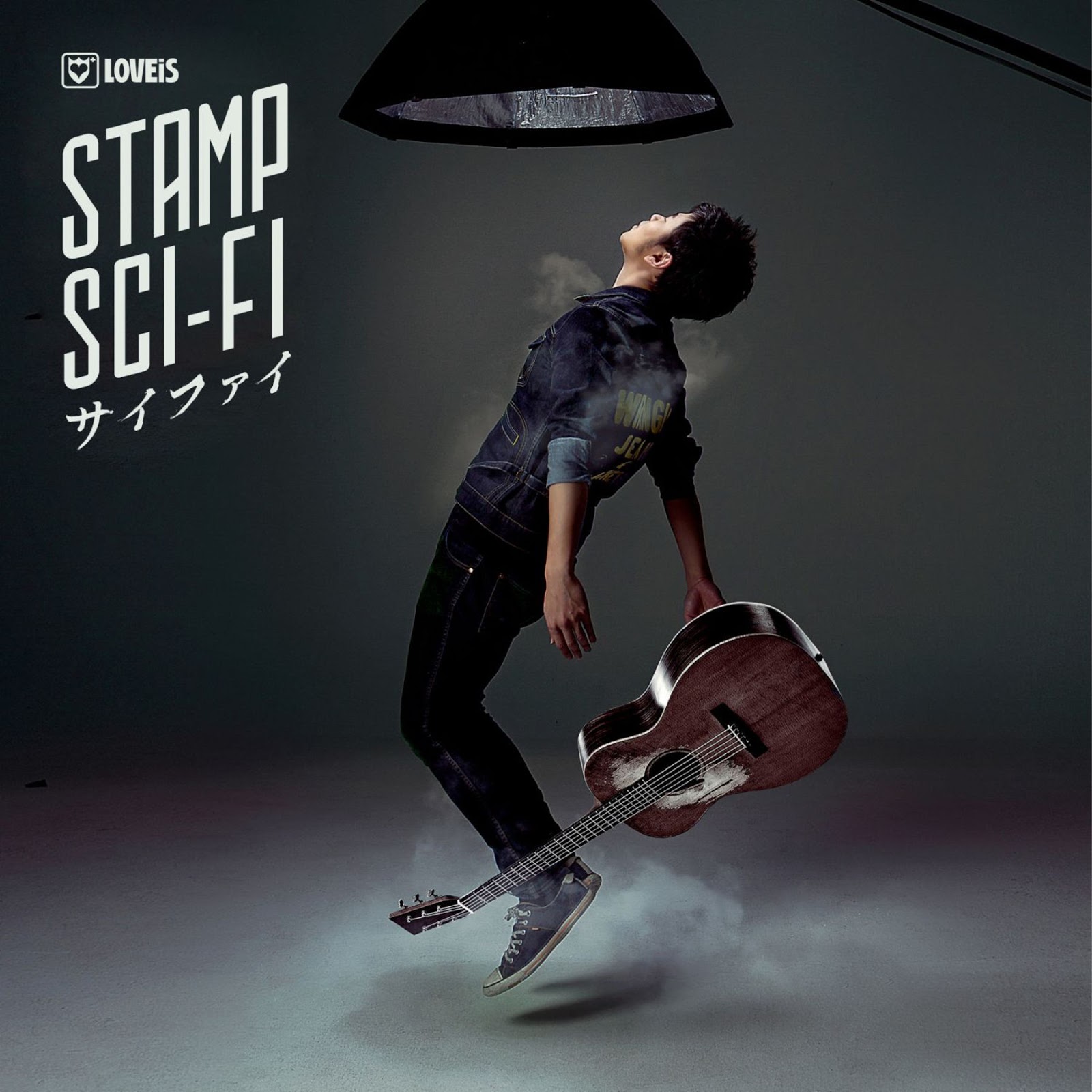 เนื้อเพลง นักเลงคีย์บอร์ด - STAMP Feat. Takeshi Yokemura - Lyricth