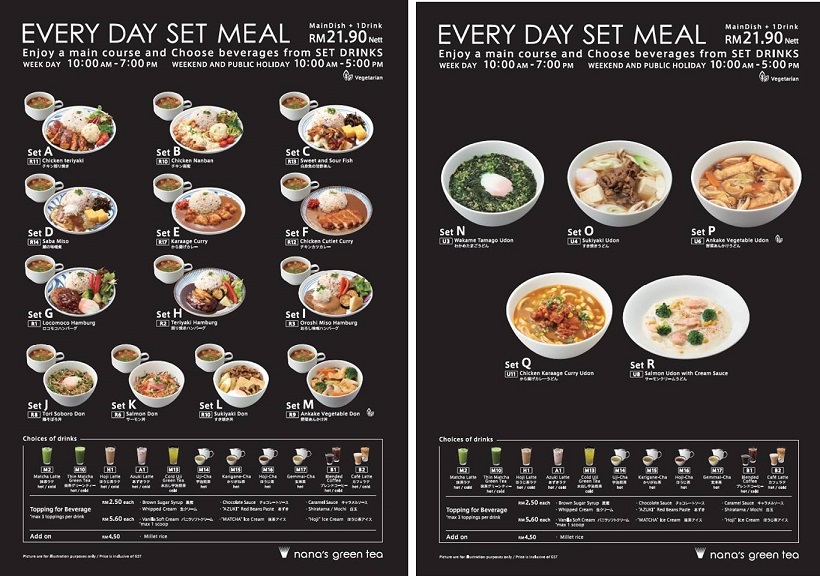 GoodyFoodies: Nana's Green Tea, The Gardens Mall, KL