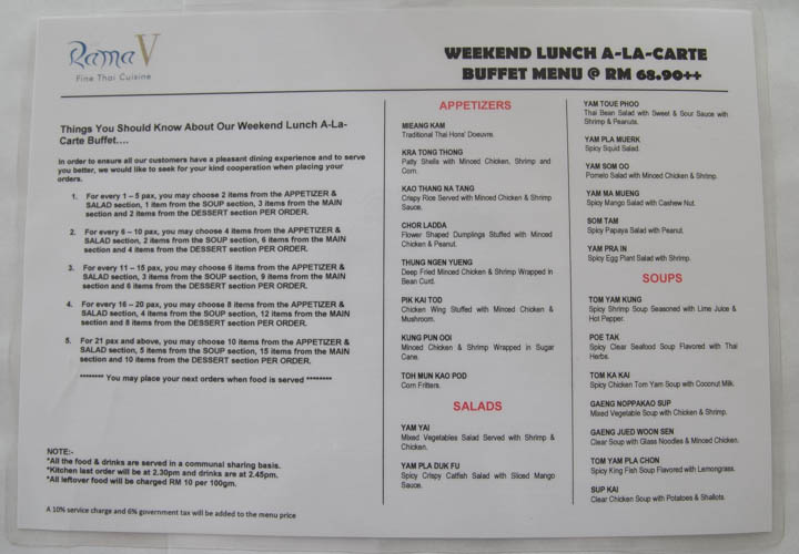 PawPrints in Pizza Sauce: Rama V Fine Thai Cuisine @ Jalan U Thant, KL