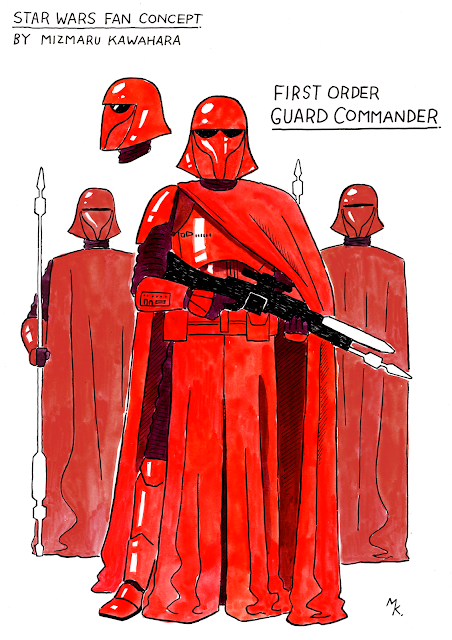 Mizmalog: Star Wars Fan Consept : First Order Guard