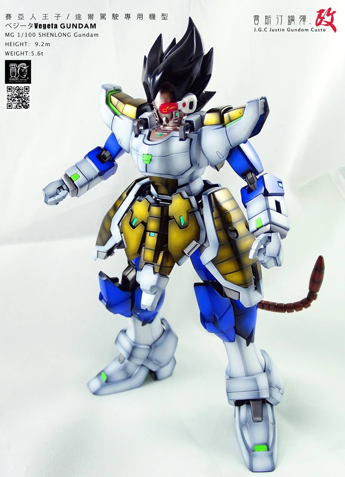 Custom Build: MG 1/100 Shenlong Gundam "Dragon Ball: Vegeta"