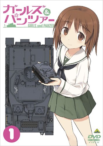 AOI Corner: PV SERIAL OVA PENDEK GIRLS UND PANZER