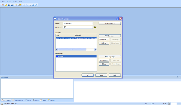 Alconost: блог о локализации: SDL Passolo — инструмент для локализации ...
