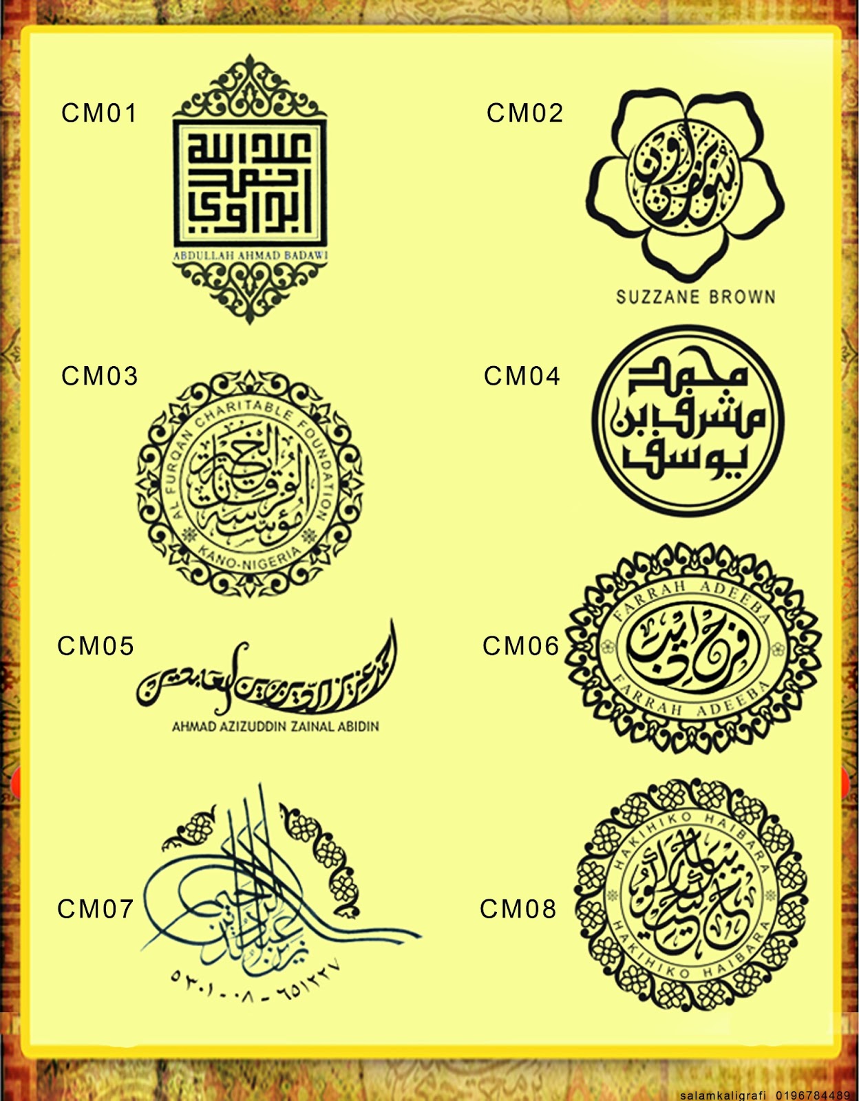 Salam Kaligrafi: Cap Mohor